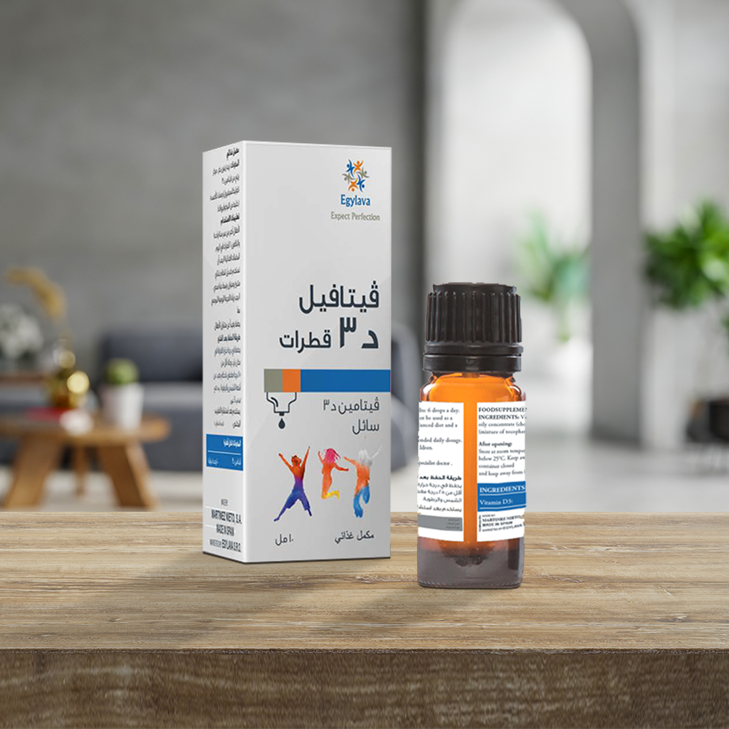 Vitafill D3 | INNOGEN